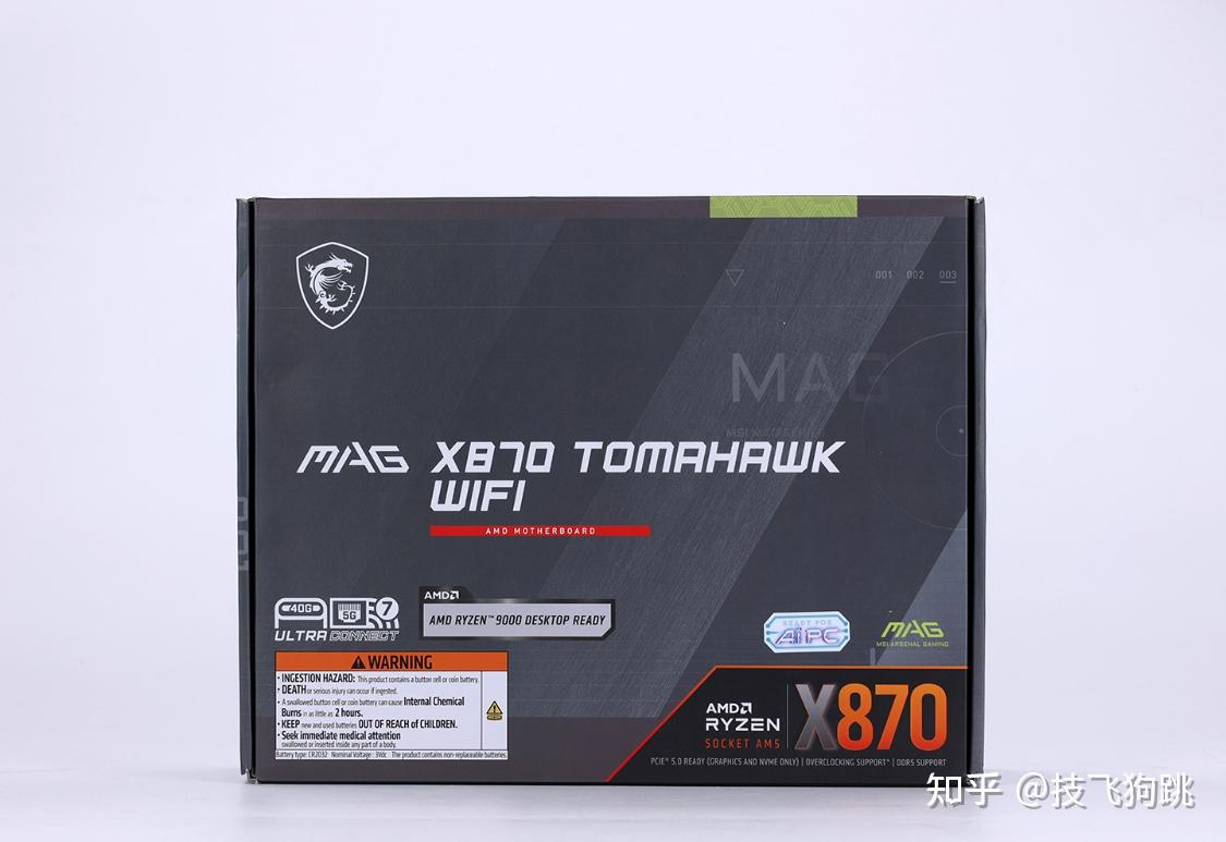 解锁98X3D最佳搭档！微星MAG X870 TOMAHAWK WIFI主板评测揭秘 - 知乎