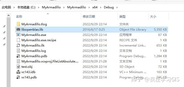 Visual Studio配置C++中Armadillo矩阵库的方法 - 知乎