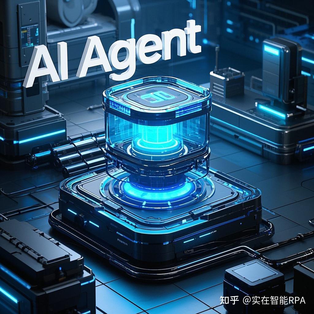 一文读懂Agent含义：人工智能代理的运作原理与实战案例 - 知乎