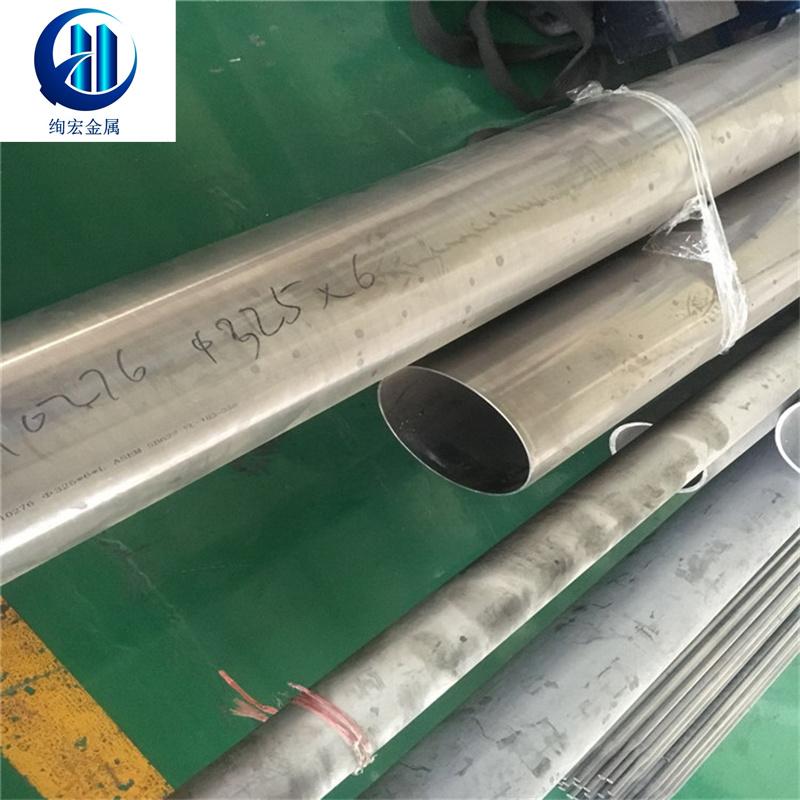 Inconel 725镍基合金无缝管 - 知乎