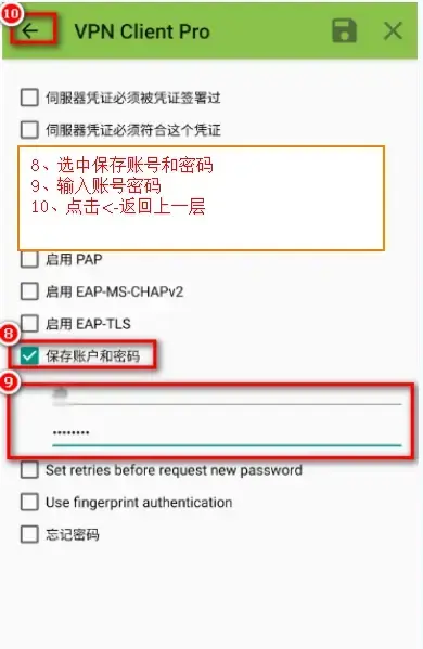 centos 7安装Softether，并实战电脑终端、手机终端连接VPN - 知乎