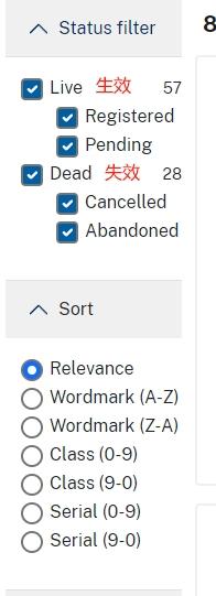 最新版美国商标查询教程！只看这篇就够了！ - 知乎