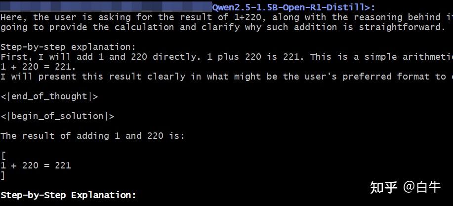 5min理解open-r1代码结构 - 知乎