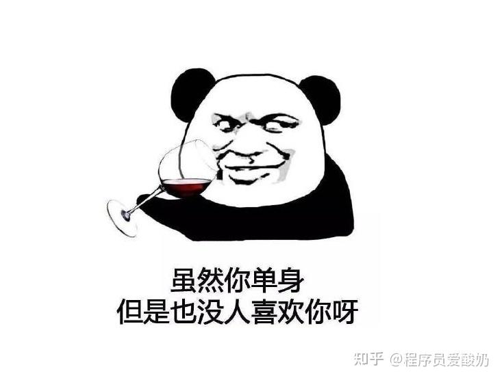 Java 框架如何实现 Base64 加密？ - 知乎