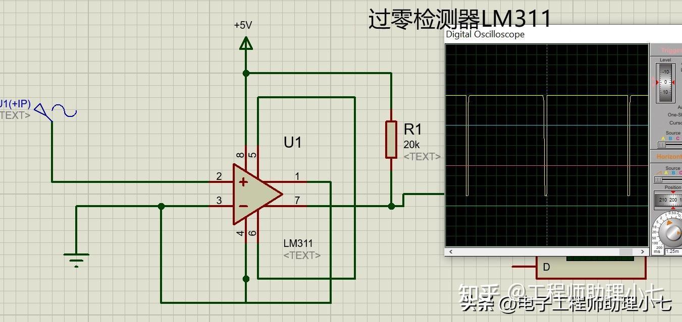 LM311芯片工作原理+LM311 正确使用方法，图文+电路案例，带你搞定 - 知乎