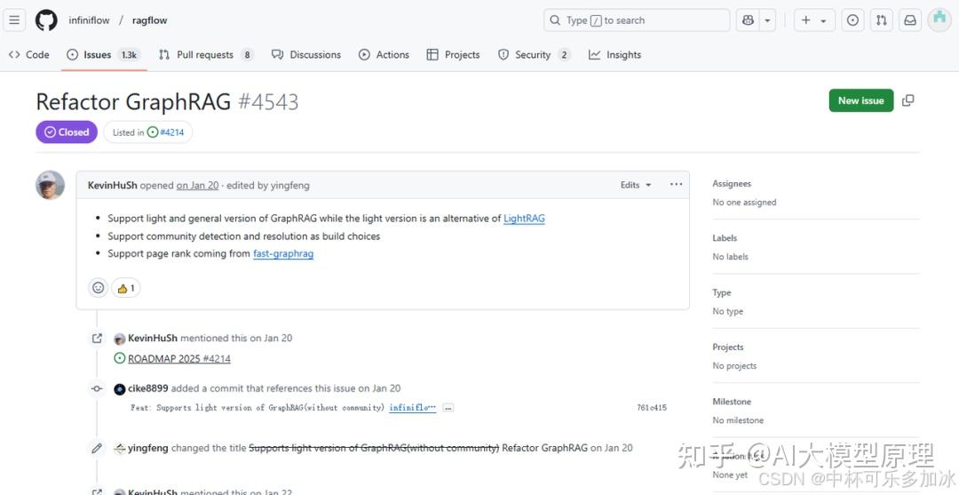 【AI落地应用实战】RAGFlow + 知识图谱 + Deepseek 初步探索 - 知乎