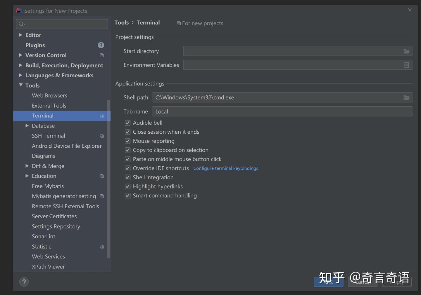 Intellij IDEA中的Terminal工具不识别node/npm等命令 - 知乎