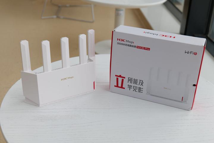 立竿见影——新华三NX30 Pro路由器评测 - 知乎