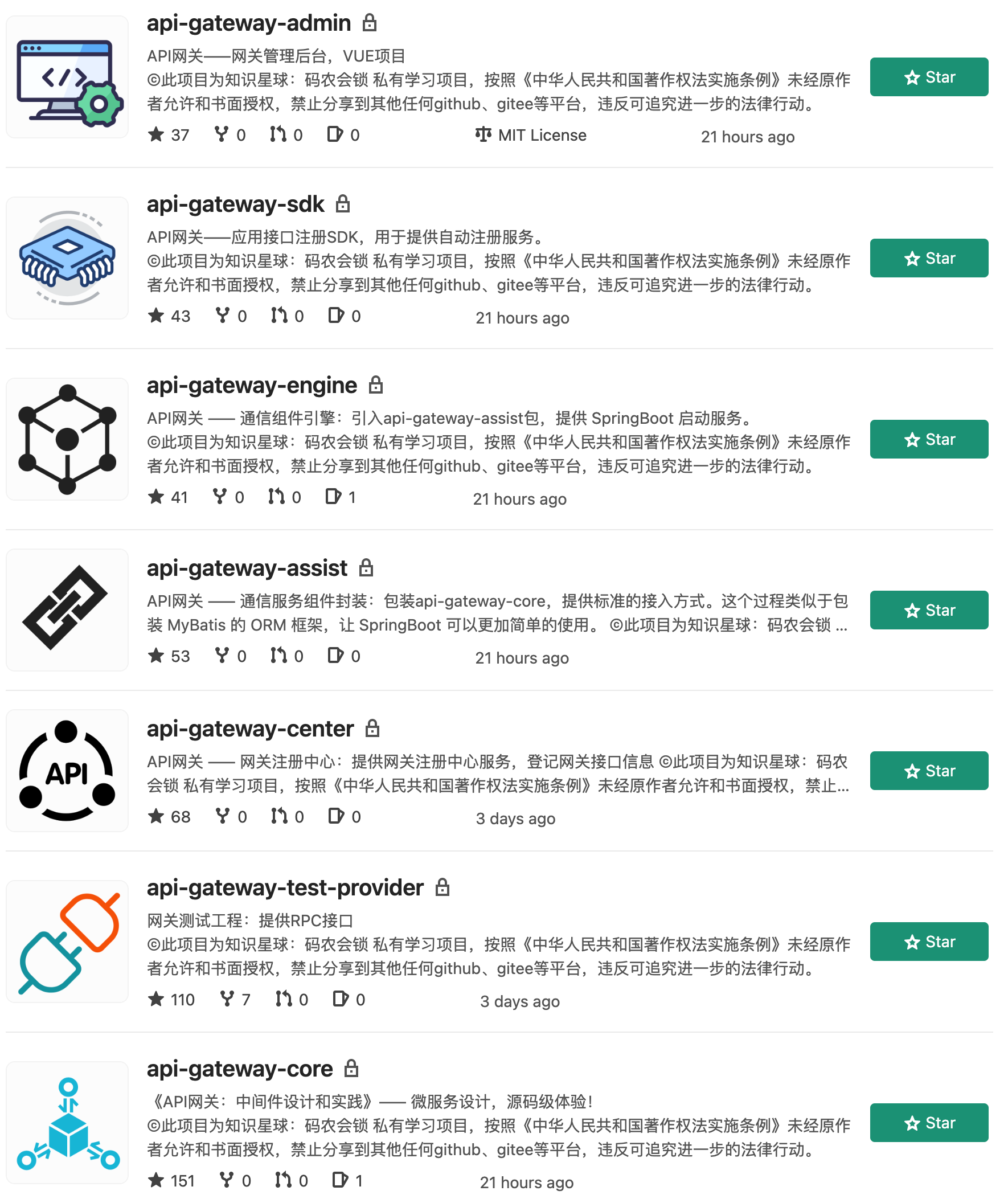 ddd的本质是什么？ - 知乎