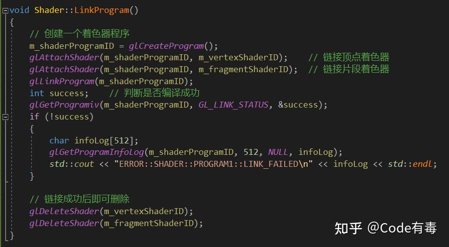 LearnOpenGL-P4 生成彩色的矩形 - 知乎