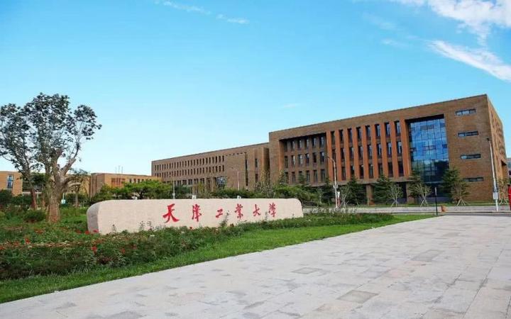 2023年天津工业大学管理类硕士MBA/MEM/MPAcc/MPA项目招生信息汇总 林晨陪你考研 - 知乎