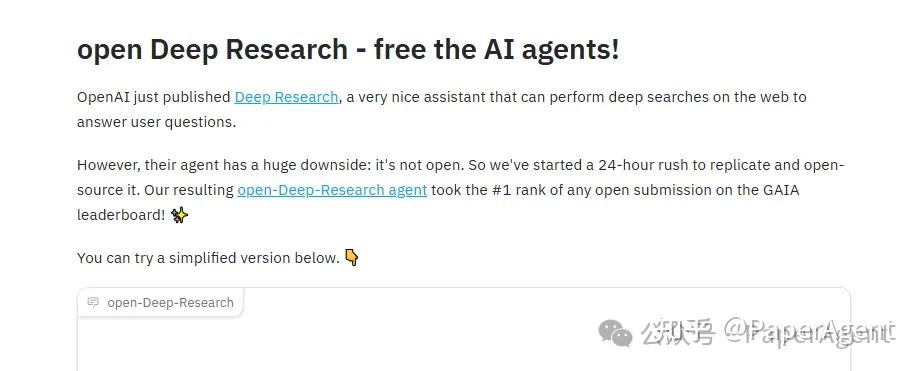 OpenAI Deep Research被huggingface 24小时复现开源了，冲~ - 知乎