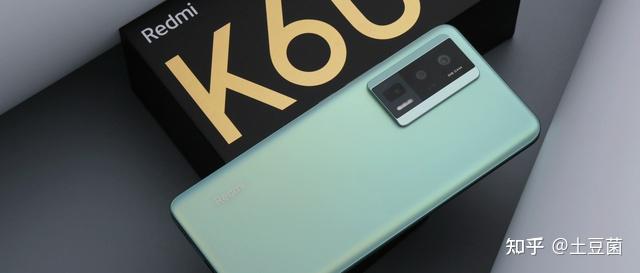 1699的K60. 16+256版本值不值？ - 知乎