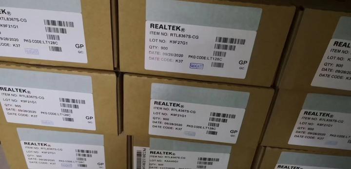 RTL8367S-CG LQFP128 RTL8367S 千兆交换机芯片 网络芯片 - 知乎