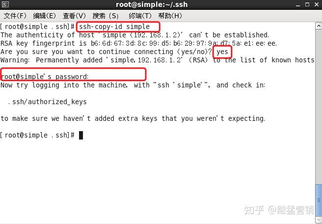 Linux基础—— SSH免密登录 - 知乎