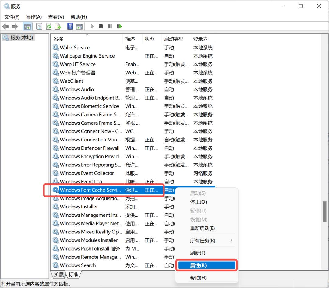 Win 10 C 盘突然爆满，怎么清理？ - 知乎