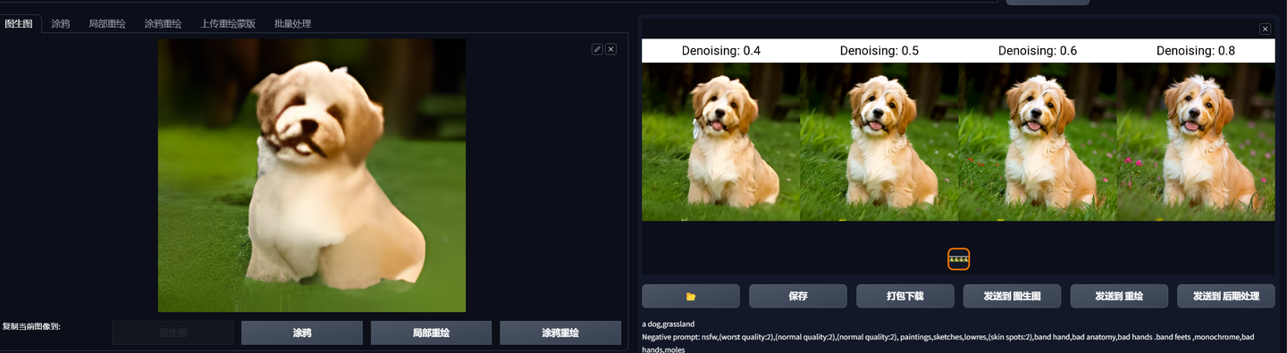 stable diffusion中tile模型的应用技巧，看完后我终于明白了它的原理和使用场景！ - 知乎