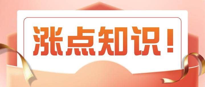 “如果有必要”怎么表达？别老说“if necessary” - 知乎