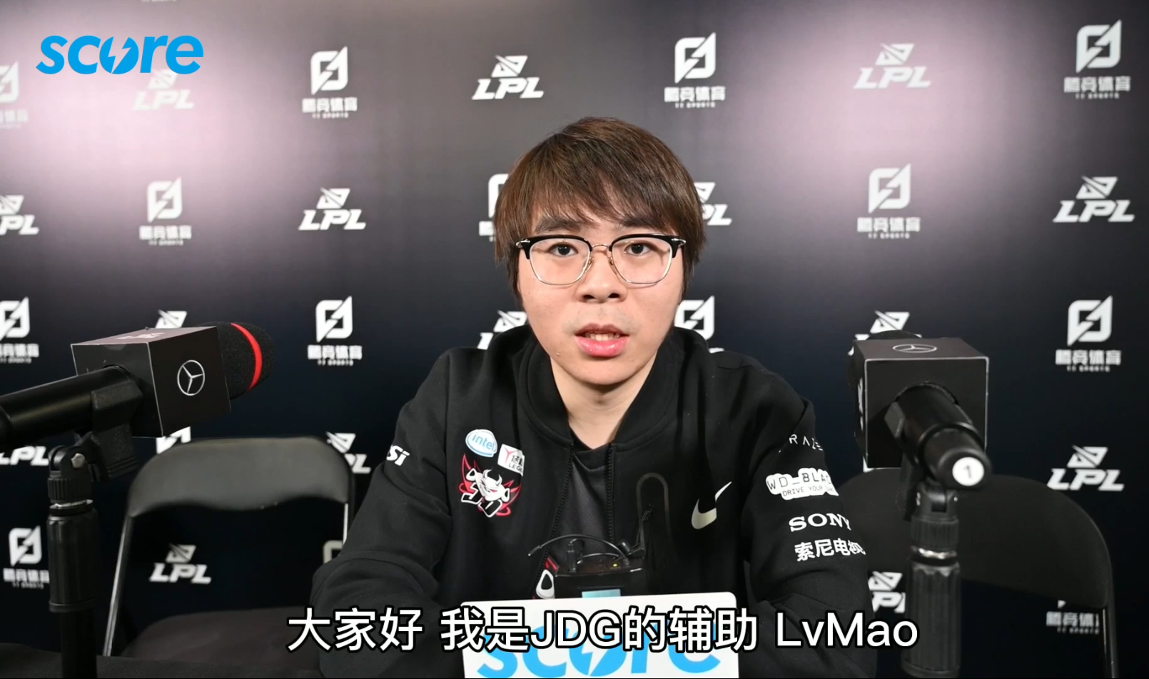 【赛高专访】JDG.LvMao：今年会好好努力不辜负大家 - 知乎