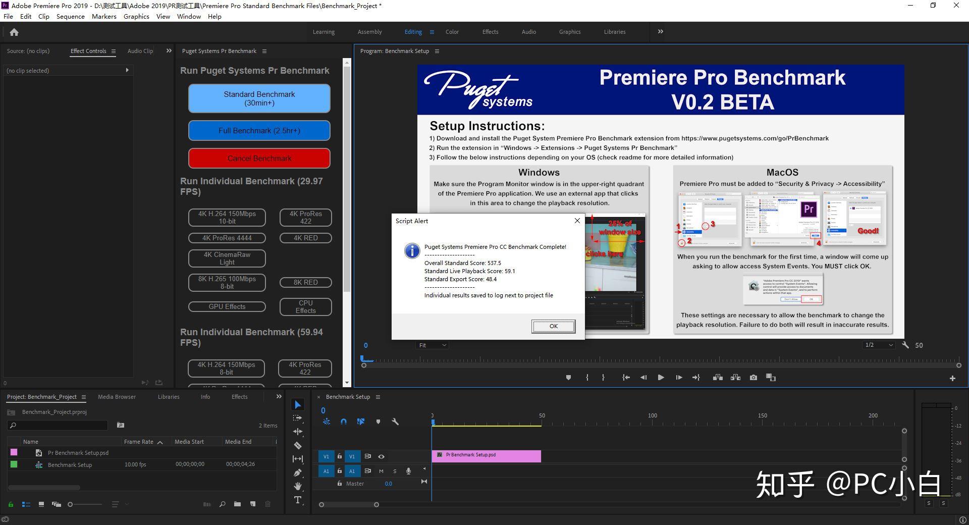 “5G时代”来临？i7-10750H+10875H简单测试 - 知乎