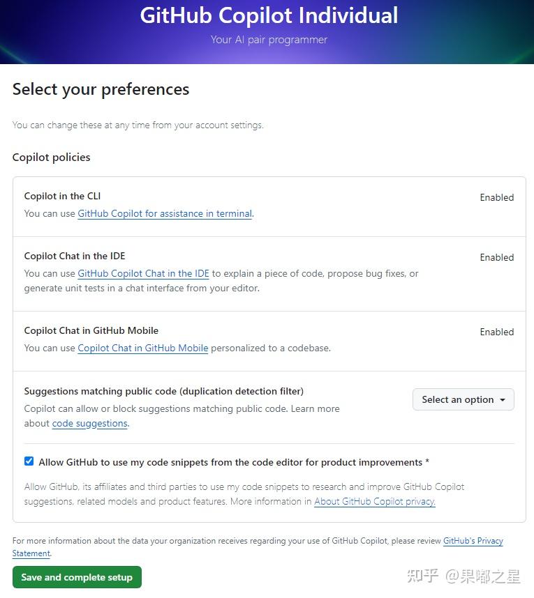 使用WildCard开通GitHub Copilot - 知乎