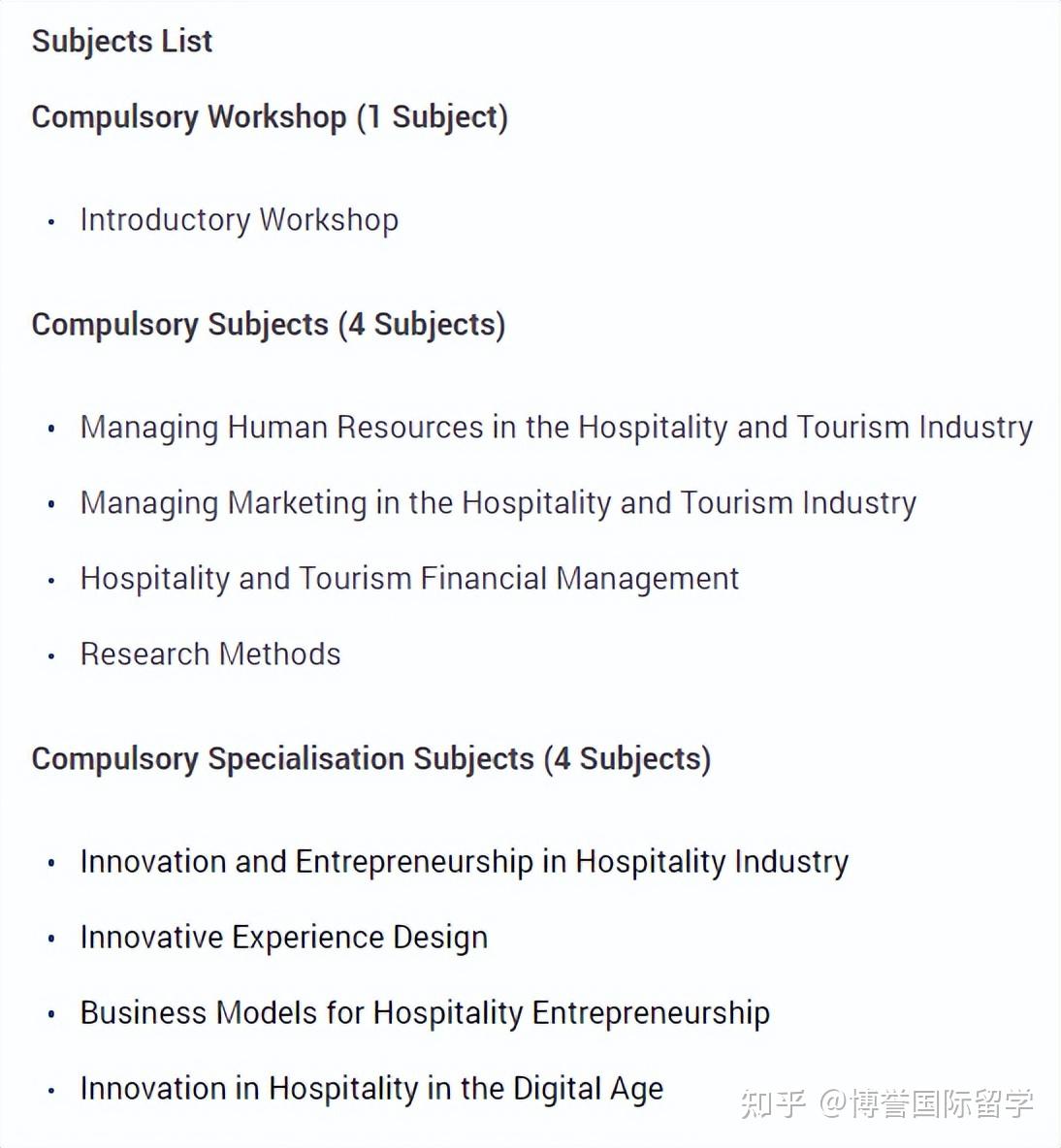 香港留学|香港理工大学24fall新增2硕士专业，先睹为快 - 知乎