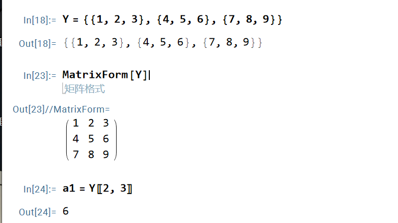 周日静学（43）：Mathematica入门学习之常用的矩阵命令 - 知乎