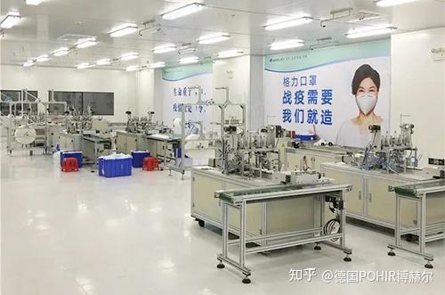 德国POHIR博赫尔为格力提供清洁解决方案 - 知乎