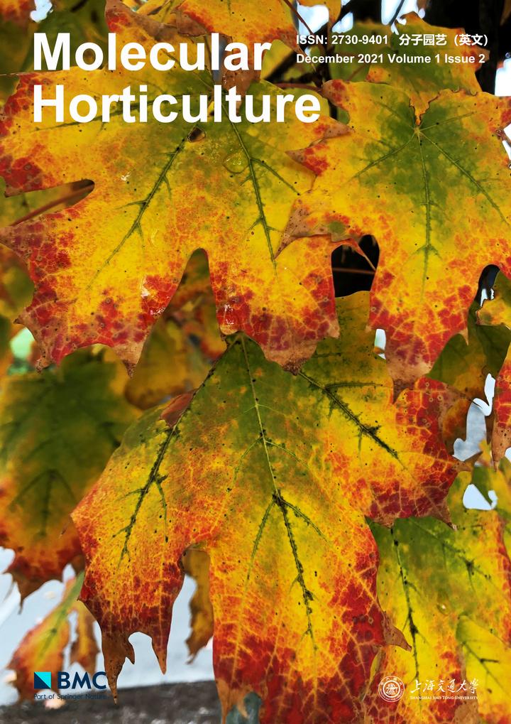 中国英文科技期刊推介：Molecular Horticulture - 知乎