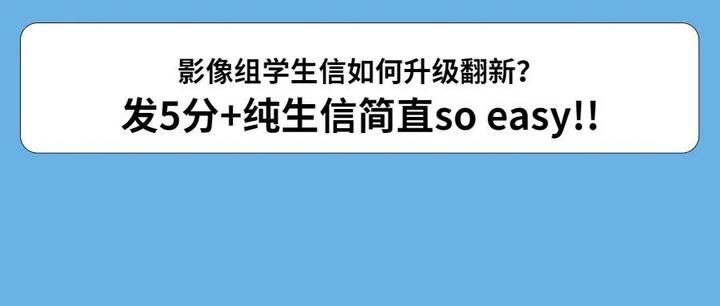影像组学生信如何升级翻新？TCIA+TCGA数据库就能搞定！单基因分析+放射组学模型构建，发5分+纯生信简直so easy! - 知乎
