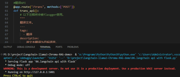 用Flask做langchain的API - 知乎