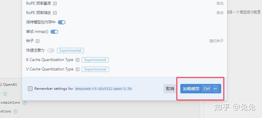 如何评价深度求索发布的DeepSeek LLM 67B? - 知乎