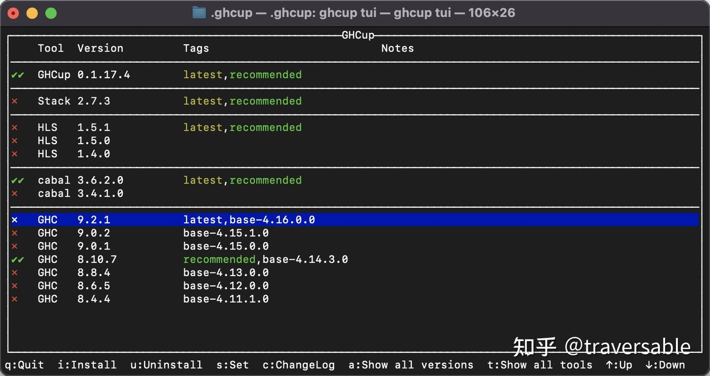 如何安装 Haskell 工具链（2022 年版） - 知乎