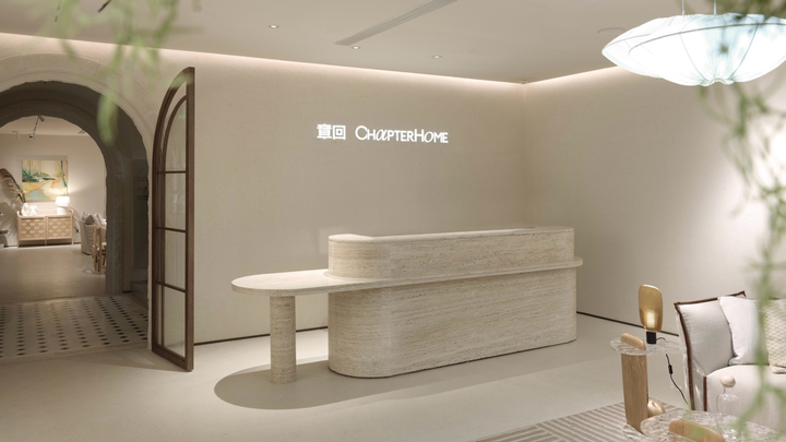 关于家的想象，都在这里 章回CHAPTER HOME全国首店 全新启幕 - 知乎
