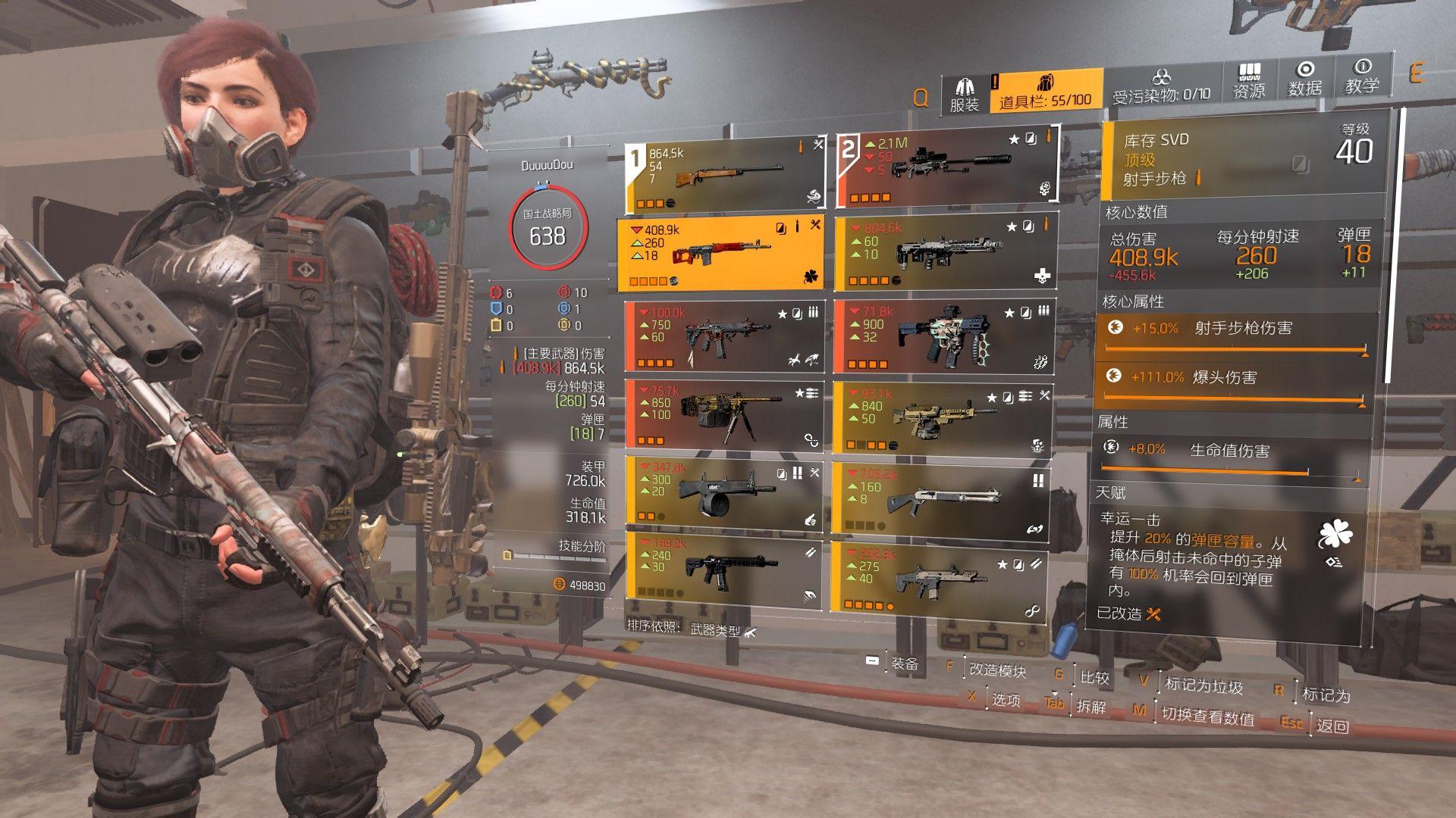 有哪些 3A 游戏可选女性为主角？ - 知乎