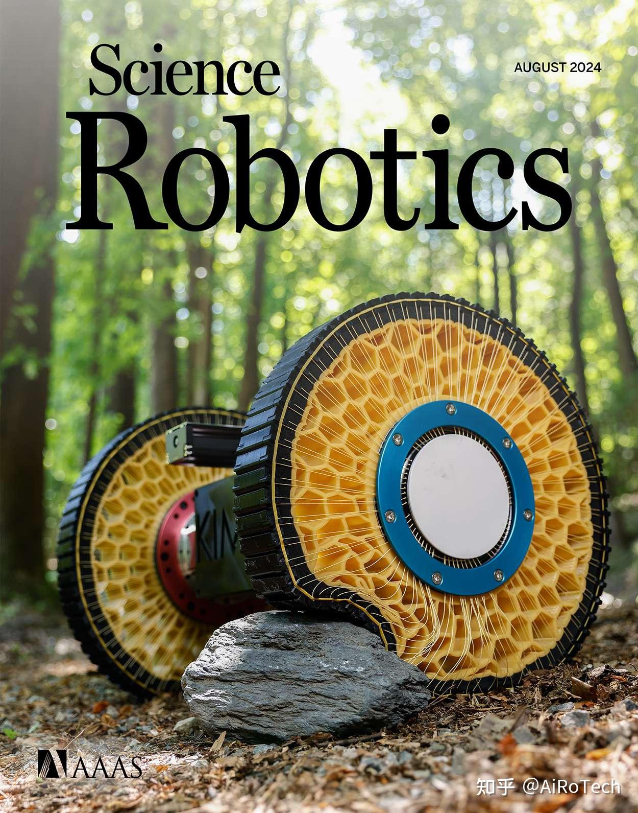 《Science Robotics》（issue 93）论文概述 - 知乎