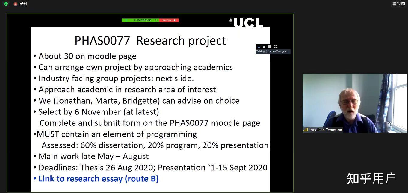 请问UCL scientific and data intensive computing专业怎么样？ - 知乎
