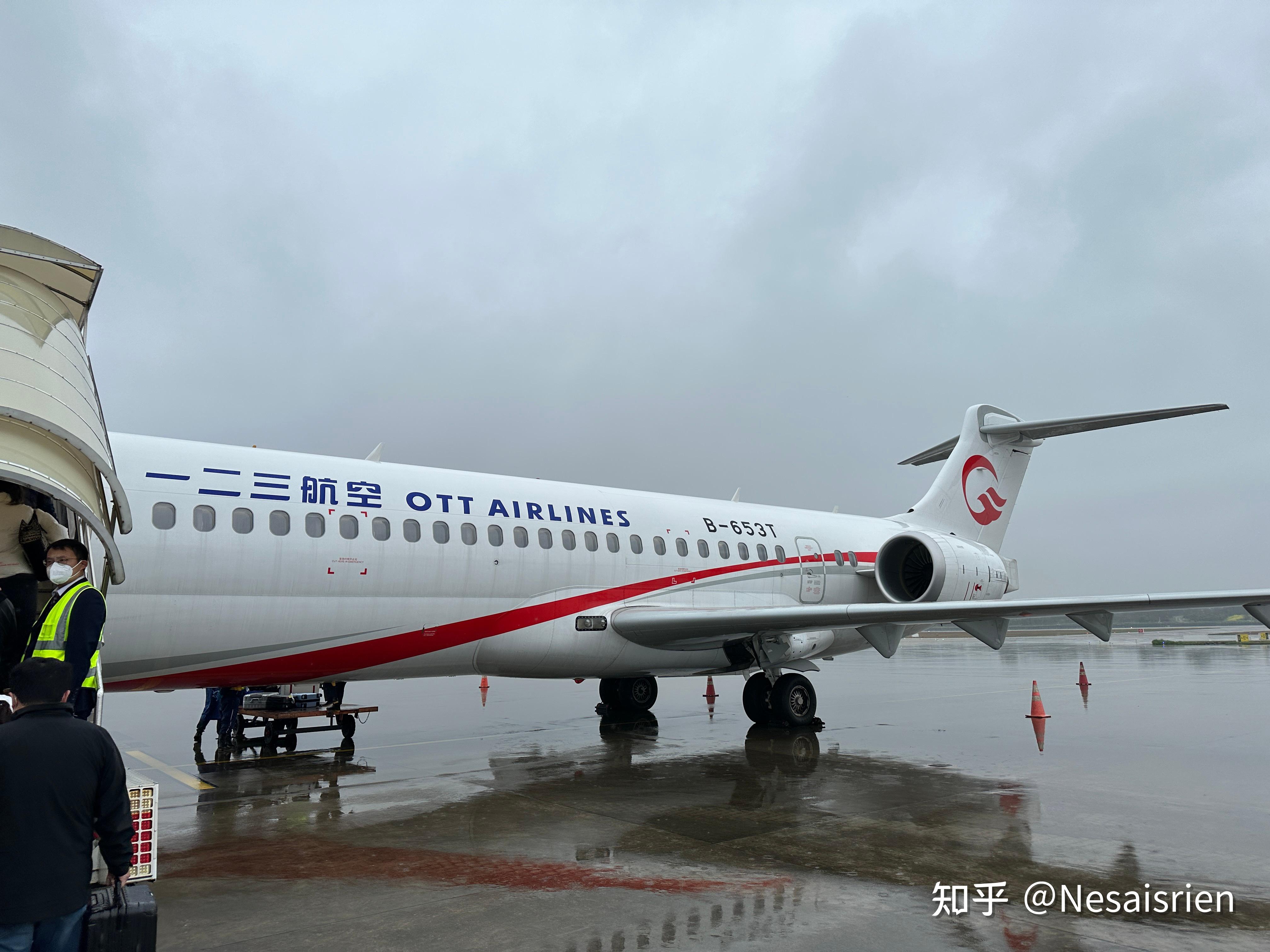 如何评价国产支线飞机 ARJ21 喷气客机？ - 知乎