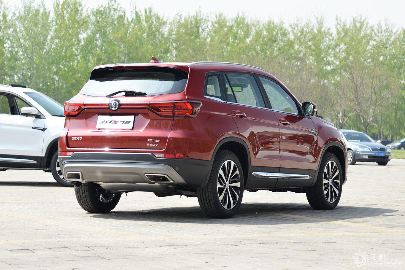 售12.19万元 长安CS75荣耀百万版自动领航型上市 - 知乎