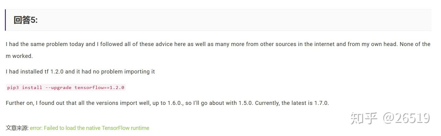anaconda安装tensorflow，在import tensorflow时报错，要怎么解决？ - 知乎