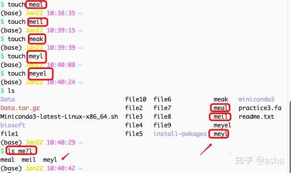 linux怎么使用通配符rm文件呢？ - 知乎
