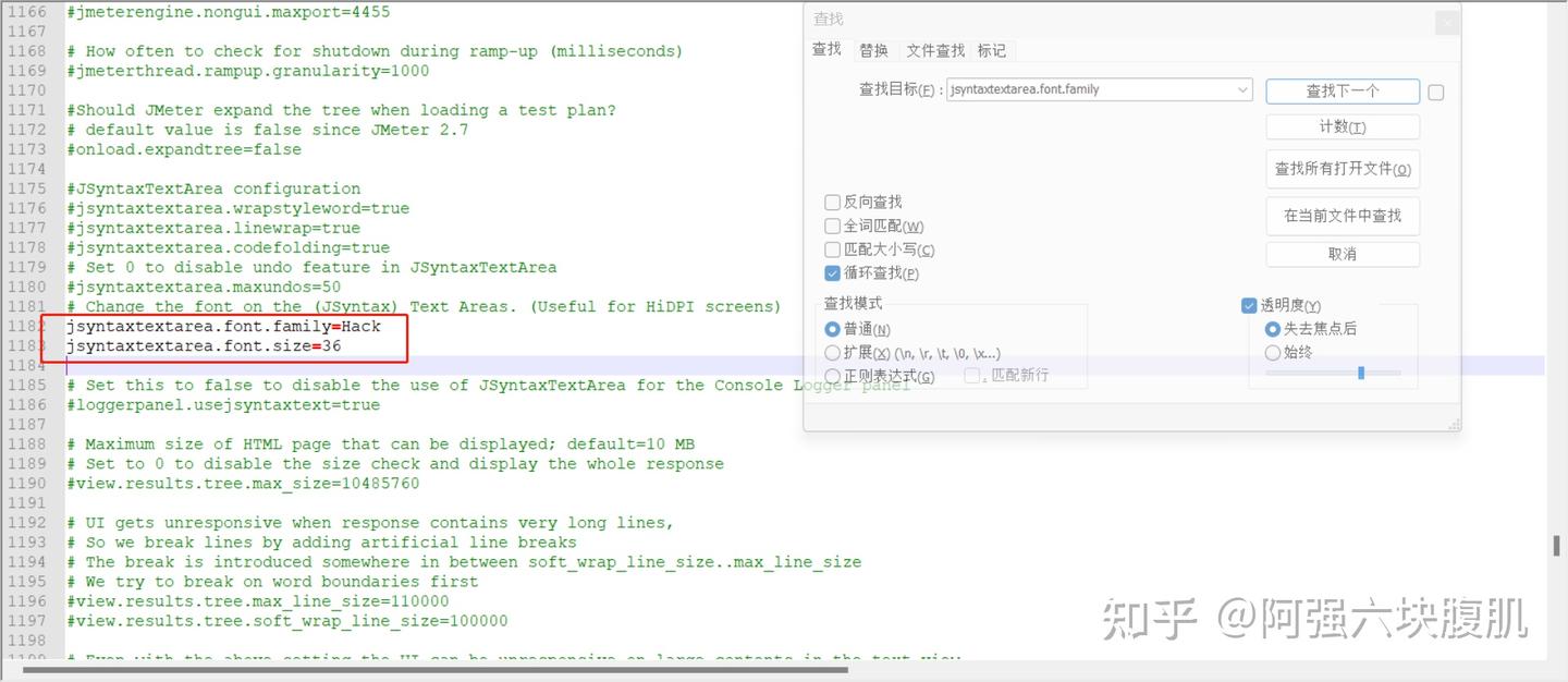 全网最全Jmeter安装配置教程（保姆级） - 知乎
