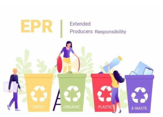 欧洲EPR合规标志使用指南 - 知乎