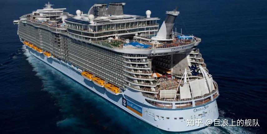 挪威 Oasis Of The Seas 海洋绿洲号 游轮 - 知乎
