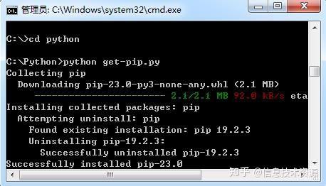 python安装pip之后显示pip不是内部或者外部命令，环境变量设置好了，怎么解决啊？ - 知乎