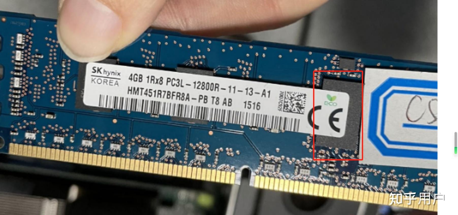 如下图服务器内存条，如何区分是ECC UDIMM还是ECC RDIMM？ - 知乎