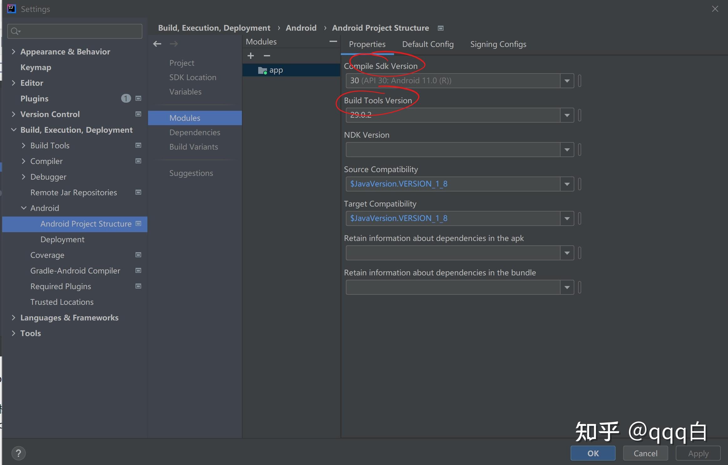 解决Installed Build Tools revision XX is corrupted. Remove and install ...