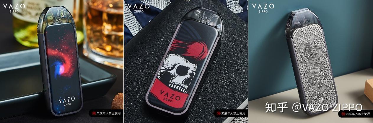 从VAZO Zippo看品牌的IP化之路 - 知乎