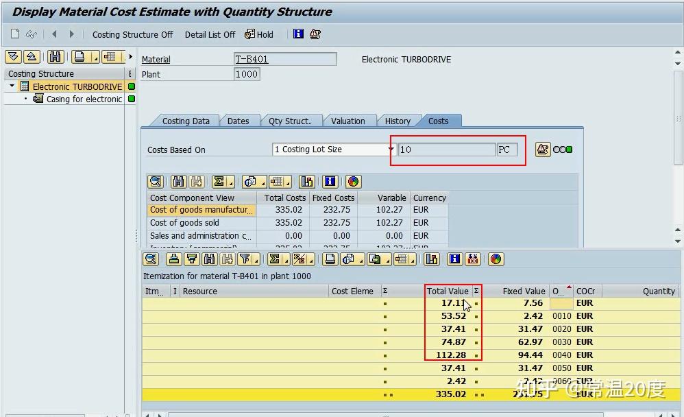 SAP-基础篇-45-基本期间的产品成本核算2-计算间接费用 CO42、WIP计算KKAS、差异计算KKS6、结算KK87 - 知乎